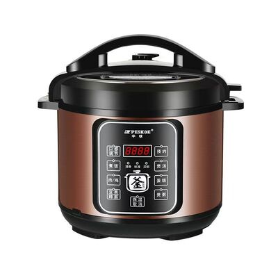 正品半球多功能迷你电压力锅