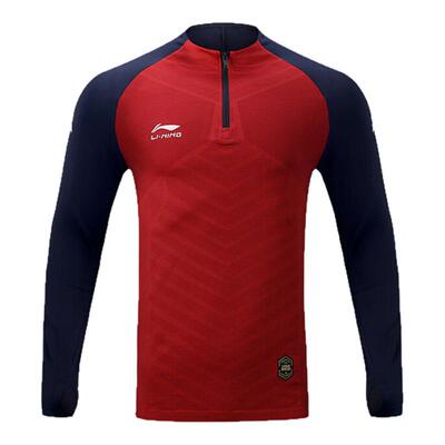 李宁运动长袖T恤男士秋季薄款套头衫新款半拉链足球训练服ATLR033