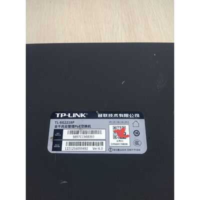 【议价-可维修】 TL-SG2218P 普联 TP-LINK /均有货