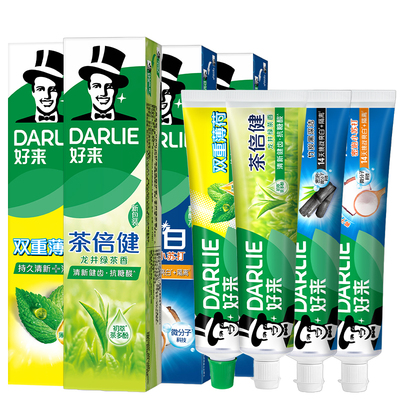 好来黑人牙膏90g|超2500人收藏