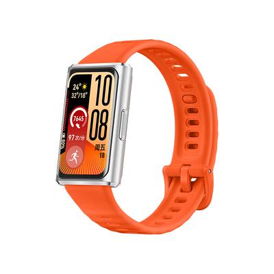 【国家补贴】华为手环11 Pro 珊瑚橙 NFC版海岛蓝铝合金表壳1.62英寸高亮大屏 独立GNSS定位精准