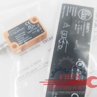 议价高宝印刷机配件 IS5071 IS-3004-BPKG/AS 光电开关
