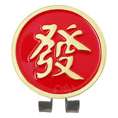 高尔夫帽夹红色显目球位标