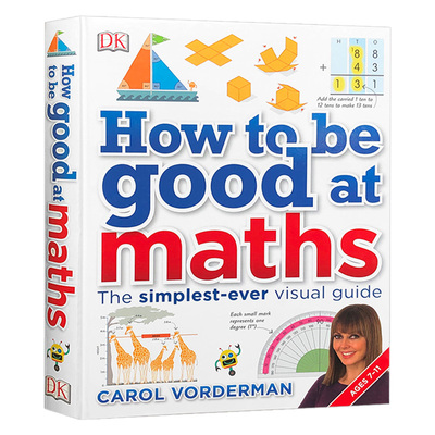 如何擅长数学DK系列英文原版