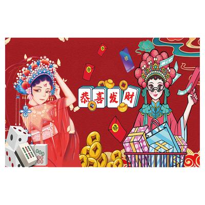 麻将馆墙纸定制国潮网红墙布剧本杀背景墙装饰壁画台球棋牌室壁纸