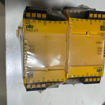 751111 PNOZ s11 24VDC 皮尔茲