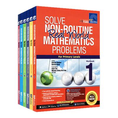 SAP现实生活中的数学题