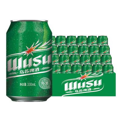乌苏啤酒新疆绿乌苏330ml罐装