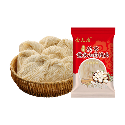 线面无盐茯苓薏米山药线面猴头菇