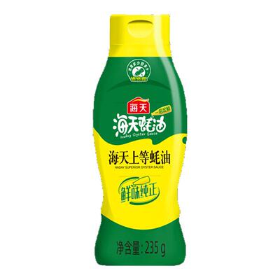 海天上等蚝油235g挤挤装调味料