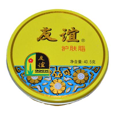 老国货友谊怀旧护肤促销