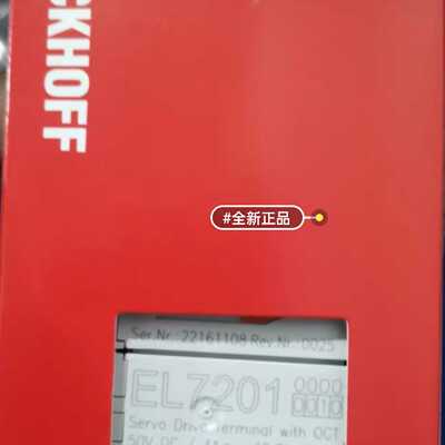 议价EL7201-0010倍福模块全新正品欢迎进店咨询