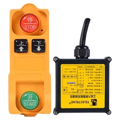 工业遥控升降提升机电葫芦