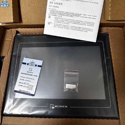 议价威伦通触摸屏MT8100iv2wvv3wvv1wvMT8100iv2wkMT6100IV2WV适