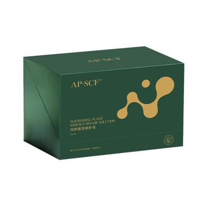 APSCF润养植萃修护液安抚脆弱