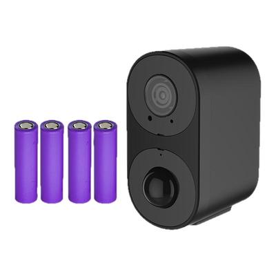 自带电池监控器室外摄像头