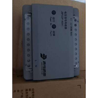 〔议价-可维修〕北大青鸟电压信号传感器JBF62P-ASV1 二手均有货