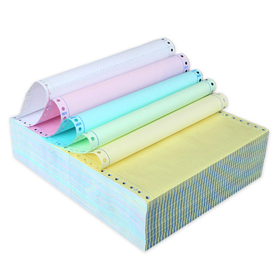 【当天发货】二联三联电脑打印纸