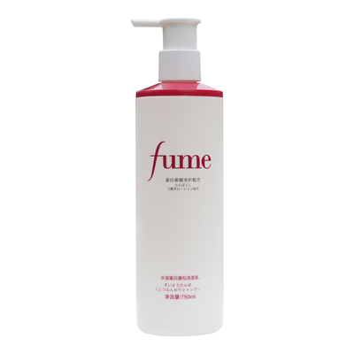 发廊同款水溶蛋白蓬松洗发护发