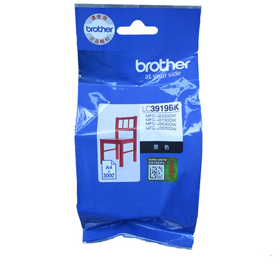 原装正品兄弟LC3919BK墨盒