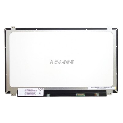15.6IPS屏幕液晶IPS高清高分