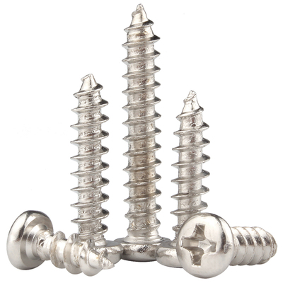 镀镍十字大圆头微型自攻螺丝