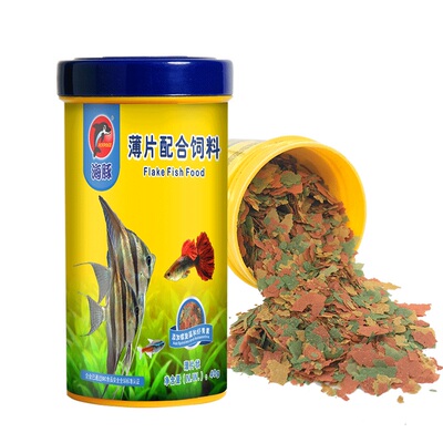 海豚小型鱼上浮通用鱼粮