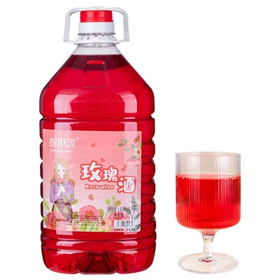 螳川源玫瑰酒5L大桶微醺6.8度