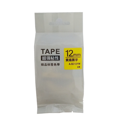 适用贴普乐锦宫爱普生标签机色带12mm 9 18 24 36 打印纸SS12KW