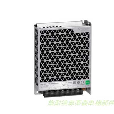 议价施耐德开关电源 ABL2REM24045K 24065K 24085K 24100K 24150K