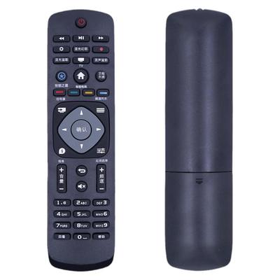 中溪遥控器适用于飞利浦电视