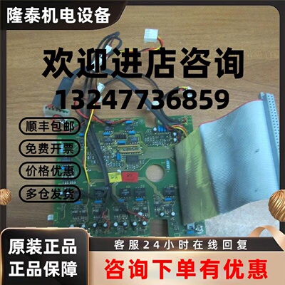 议价西门子变频器 电源板 驱动板  G85139-E1721-A861 ISS 400V
