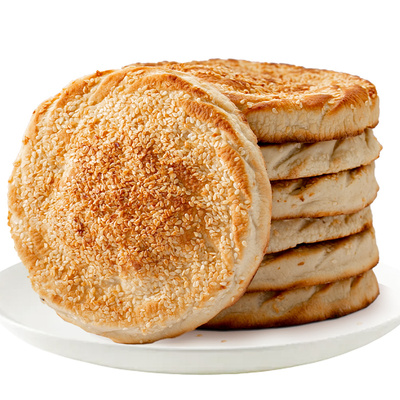 吊炉烧饼山东菏泽传统糕点