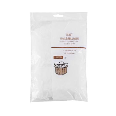 一次性厨房水槽过滤网地漏网兜