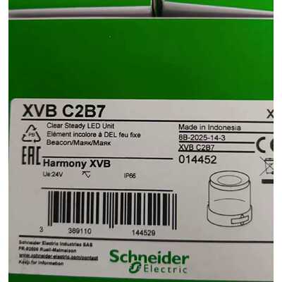议价XVBC2B7剩余24维修