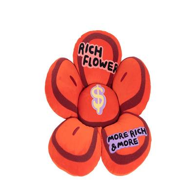 【原创家居】有钱花懒人沙发