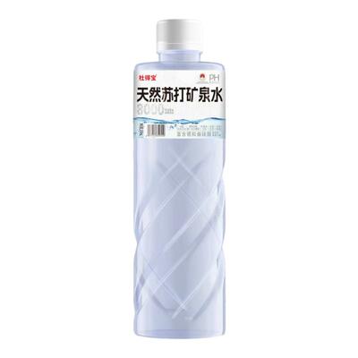 杜得宝天然苏打水整箱550ml*24瓶无糖弱碱性含矿物质健康饮用水