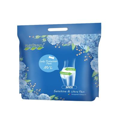 女性经期卫生巾棉柔3片安心裤