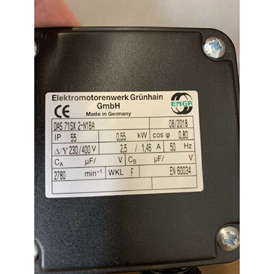 议价德国EMGR马达电机DAS071SX2A1AA19