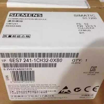 议价6ES7241-1CH32-0XB0西门子全新CM1241通信模块6ES72411CH320X