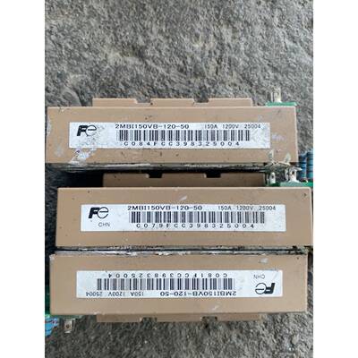 溢价-2MBI150VB12050150A1200V