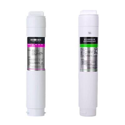 碧云净水机滤芯g7莱克