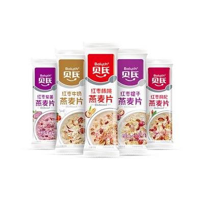 贝氏红枣燕麦片小袋装早餐冲饮