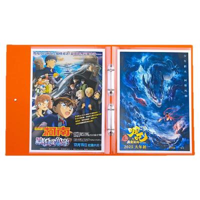 大容量海报夹多规格一本全收纳