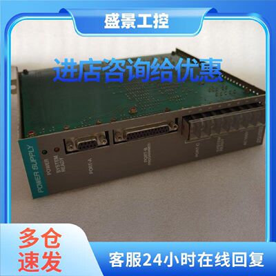 议价瑞恩PLC模块 WR-D4001