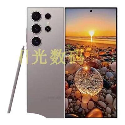 三星S24U全网5G拍照手机