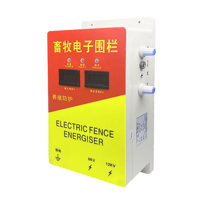 畜牧主机耐用抗造操控省时省力