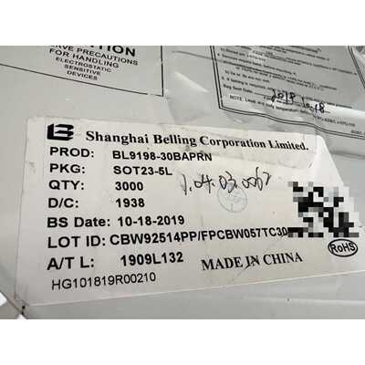 【议价-可维修】 BL9198-30BAPRN /均有货