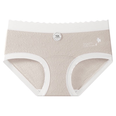 st纯棉内裤10A抗菌无痕舒适透气