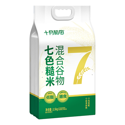 十月稻田七色糙米2.5kg